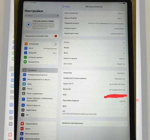 iPad pro 12.9 A2232