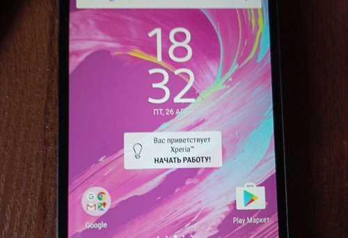 Sony Xperia E5, 16 ГБ