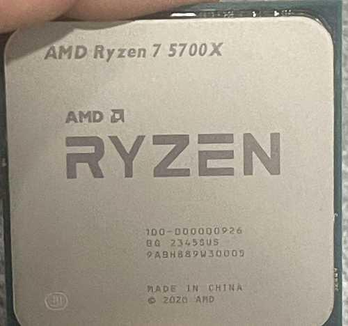 Процессор ryzen 7 5700x