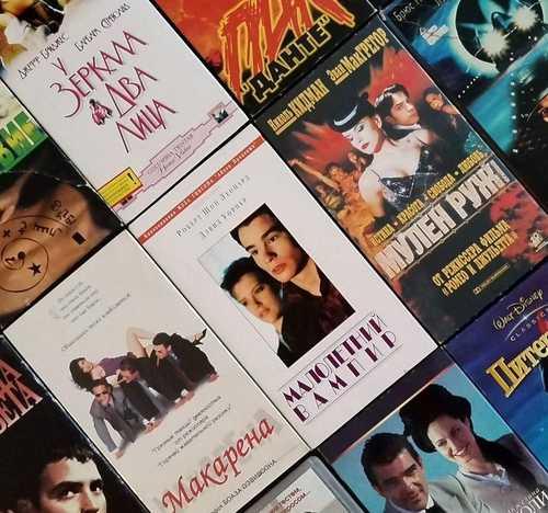 Видеокассеты VHS (от 5 шт.)