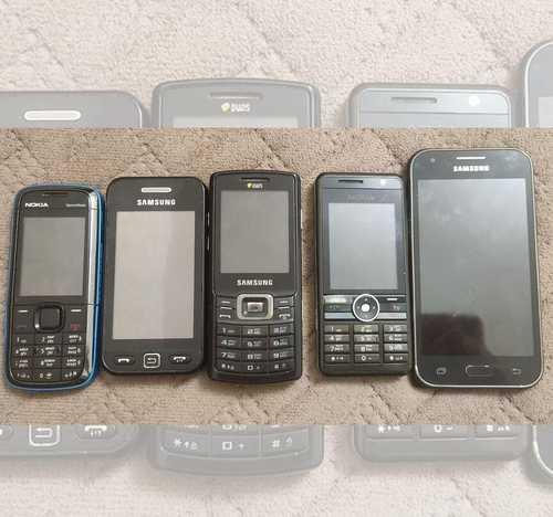 Samsung C5212