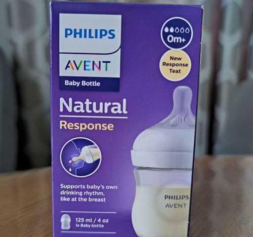 Бутылочка Philips avent natural response новая