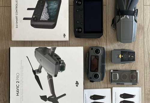 Квадрокоптер dji mavic 2 pro + Smart Controller