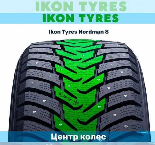 Ikon Tyres Nordman 8 195/55 R15 89T