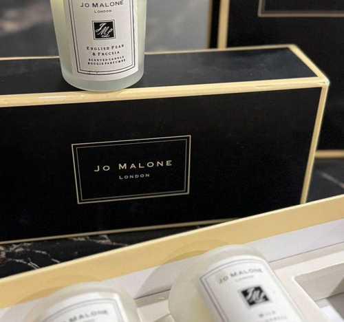 Ароматические свечи /набор "JO malone"