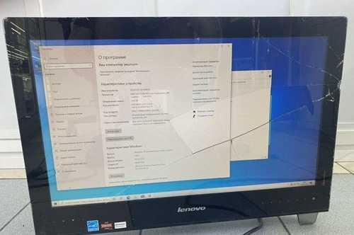 Моноблок lenovo ideacentre b545 A10-5/4/2