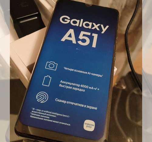 Samsung Galaxy A51, 6/128 ГБ