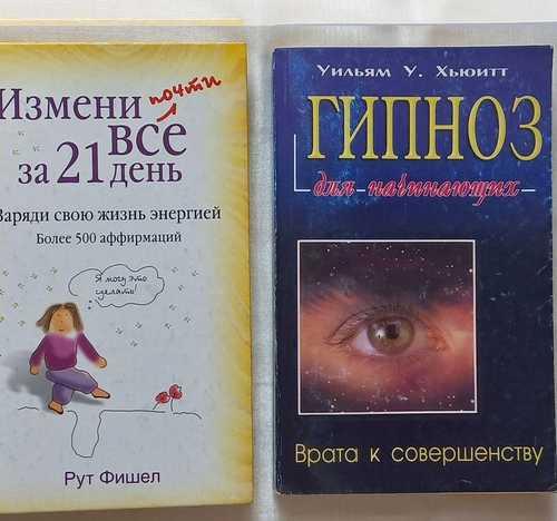 Книги букинистика