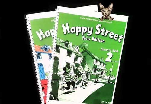 Happy street 2. New edition. Комплект
