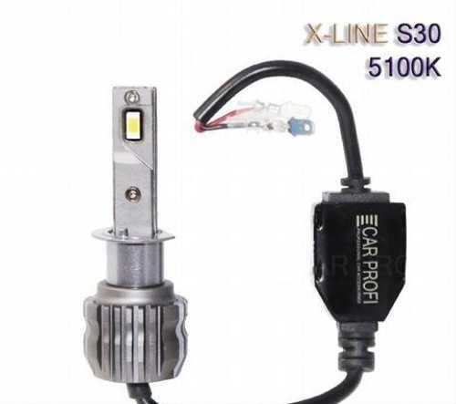 Светодиодные LED лампы H1 Сarprofi S30 5100K, 2шт