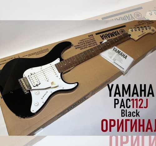 Новая Электрогитара Yamaha Pacifica 112J Black