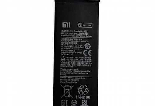 Аккумулятор для Xiaomi Mi Note 10 BM52 (Замена)