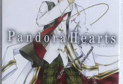 Манга Pandora Hearts 1 том