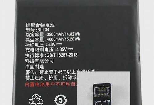 Аккумулятор Lenovo P70/A5000/Vibe P1m (BL234)