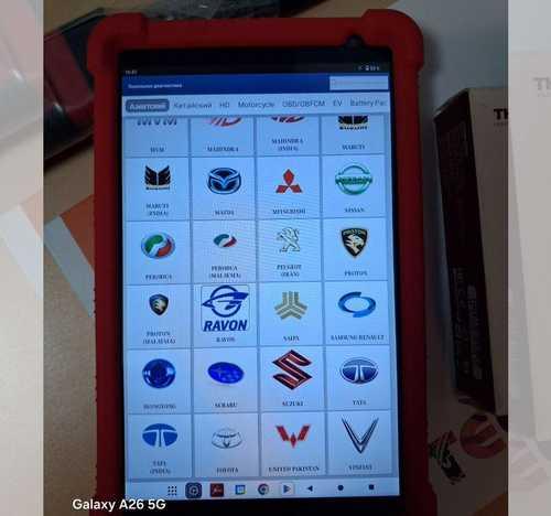 Автосканер диагностический лаунч thincar X-Pro5