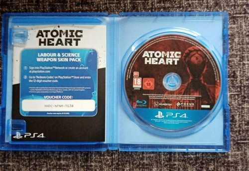 Atomic heart ps4(ps5) диск