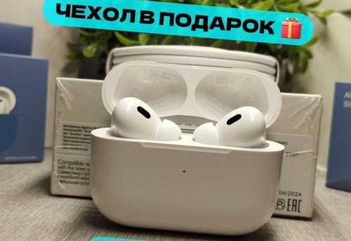 Airpods pro 2 type c premium + чехол (Арт.62949)