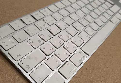 Запчасти клавиатура Apple A1843 кнопки петли аморт