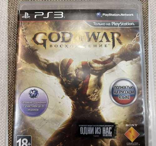 God of war восхождение ps3