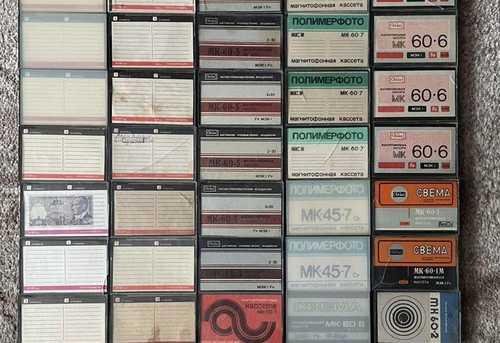 Советские аудиокассеты МК-60 45 шт