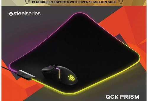 Новый коврик для мыши Steelseries qck prism rgb M