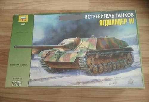 Сборная модель истребитель танков Ягдпанцер IV