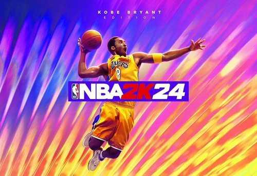 NBA 2K24 PS4\PS5\xbox