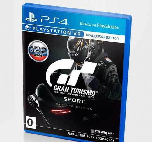 Игра Gran Turismo Sport Day One Edition (PS4)