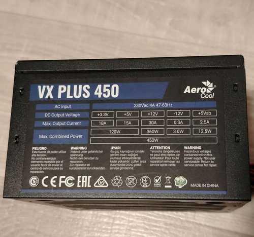 Блок питания Aerocool VX plus 450W