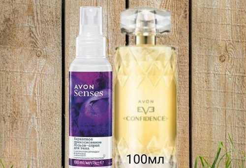 Avon Комплект № А2/16 Парфюм эве конфиденс эйвон 1