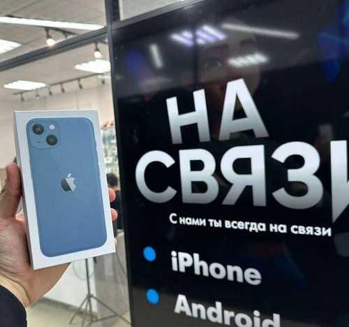 iPhone 13, 128 ГБ