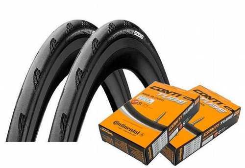 Continental Grand Prix 5000 Bundle