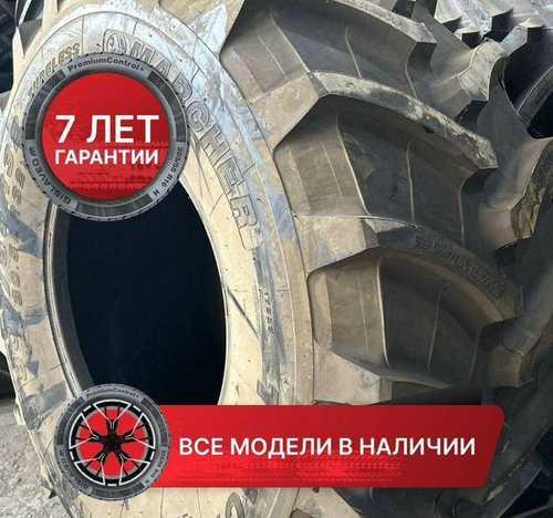 Шины на комбайн 800/65R32 / Спецшины в наличии