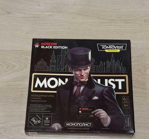 Игра "Монополист" Moscow Black Edition
