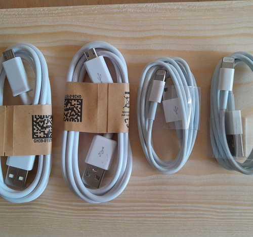 Кабель apple lightning micro usb