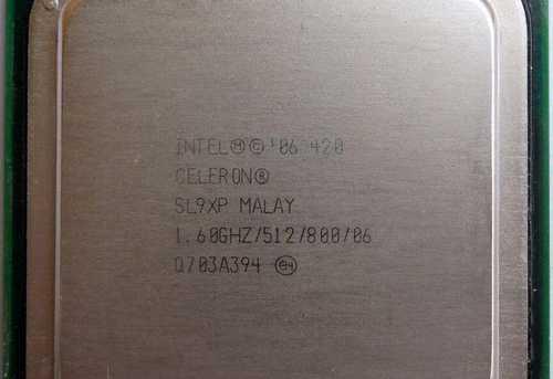 Intel Celeron 420 2 шт.+ Intel Celeron 430 1 шт