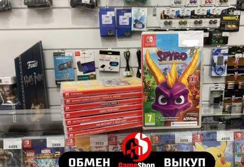 Spyro Trilogy Reignited Nintendo Switch