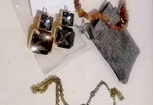 Ожерелье эмаль, бусы из янтаря и крупные серьги