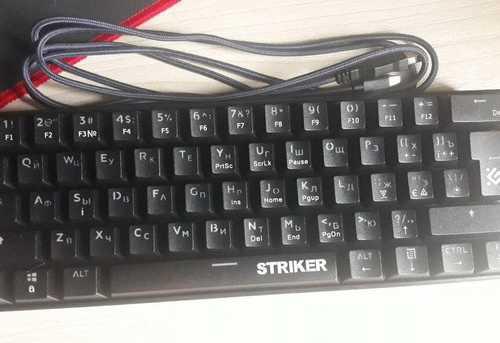 Механическая клавиатура striker