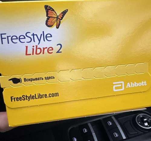 Датчик freestyle libre 2
