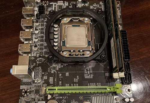 Комплект xeon E5 2420 v2/16 gb