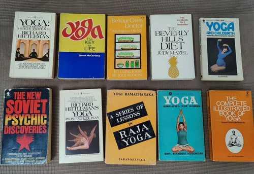 Книги по Йоге, диете на английском