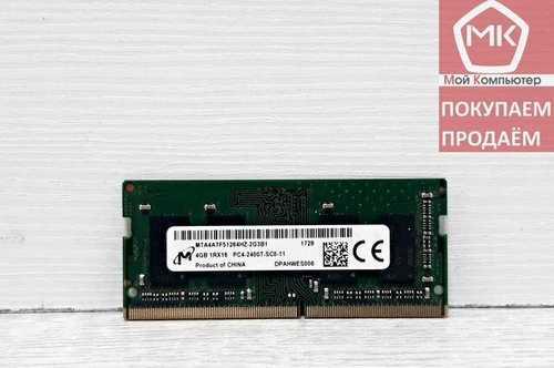 Sodimm DDR4 4GB Micron 2400MHz