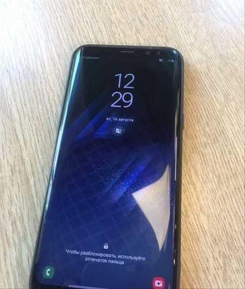 Samsung Galaxy s8 plus