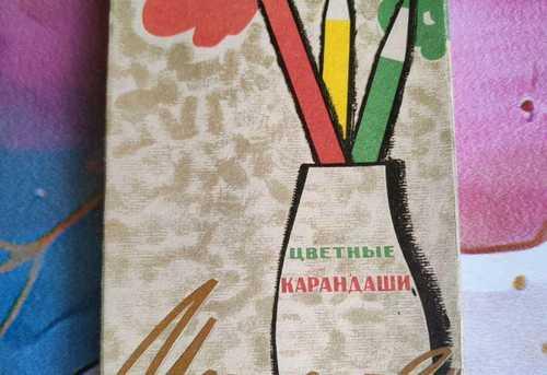 Карандаши (набор 24 цв.). Погоны в ассортименте