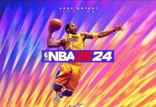 NBA 2K24 на PS4 и PS5