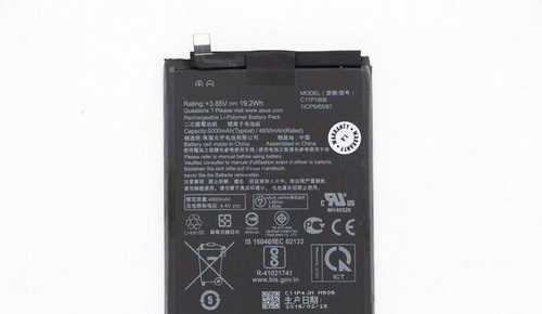 Аккумулятор для Asus Zenfone 6 (ZS630KL) C11P1806
