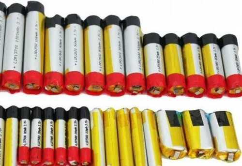 Аккумуляторы 3.7v Лот из 9шт