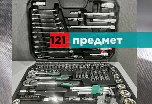 Инструменты для работы 121 предмет