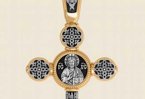 Крест православный с золочением